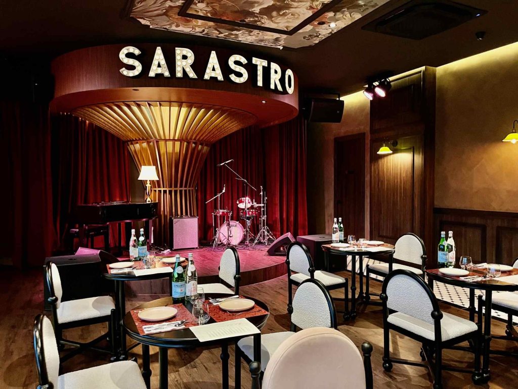 Sarastro - dining with a library vibe - Hooi Khaw & Su