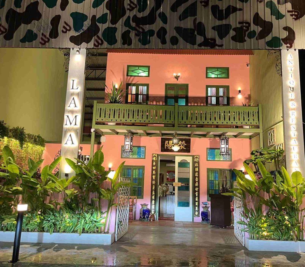 Nyonya food to love at Lama Restaurant - Hooi Khaw & Su